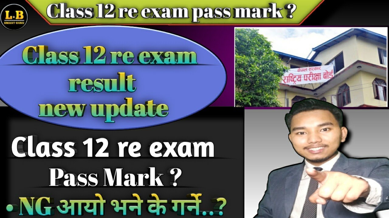 Class 12 re exam new update | Class 12 re exam result 2079 - YouTube