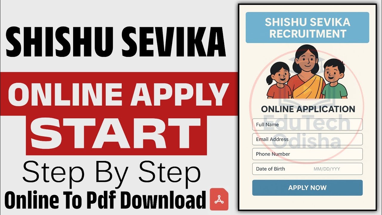 Shishu Sevika Apply Online 2025 | Shishu Vatika Apply Online | Shishu ...