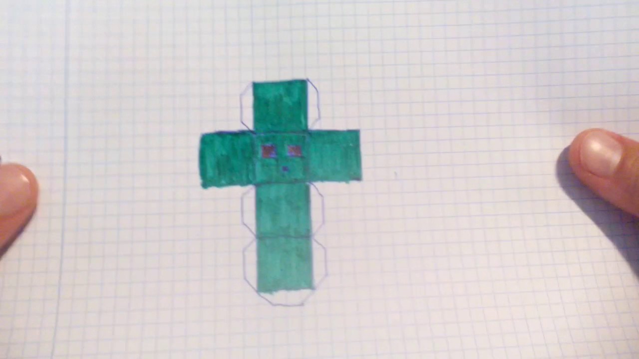 Cómo hacer un papercraft de Minecraft (muy sencillo) - YouTube