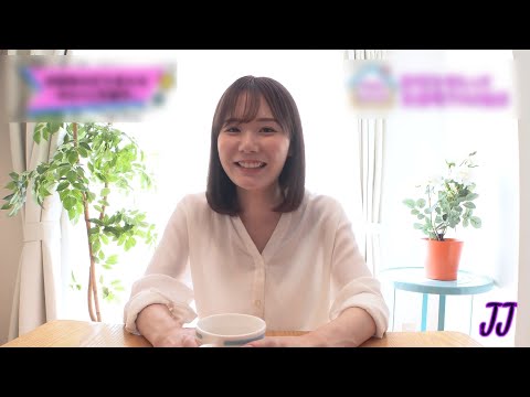 Miru, Sakamichi Miru Japanese Cute AV Model Part 1 (JJ Entertainment)