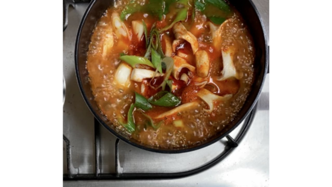 얼큰 칼칼 고추장찌개 Red pepper paste stew - YouTube