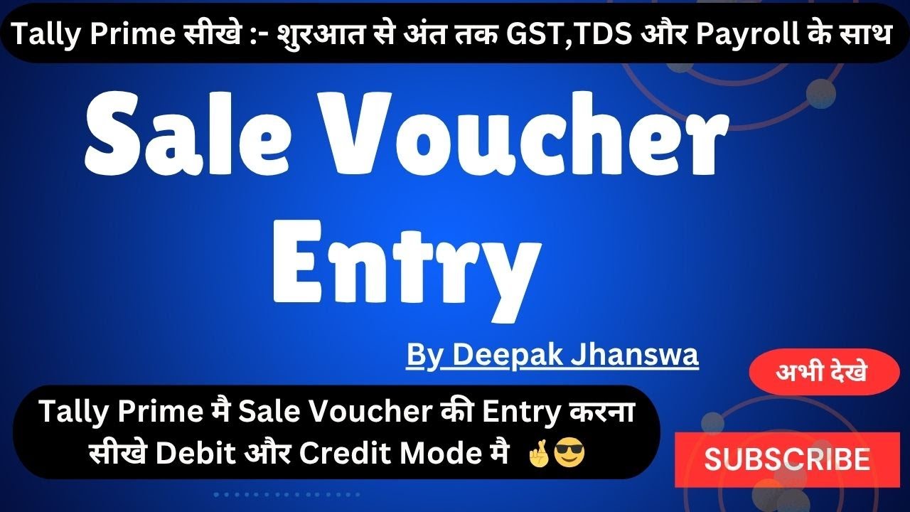 Tally Prime Sale Voucher Entry | Sale Voucher Mai Entry Kaise Kare ...