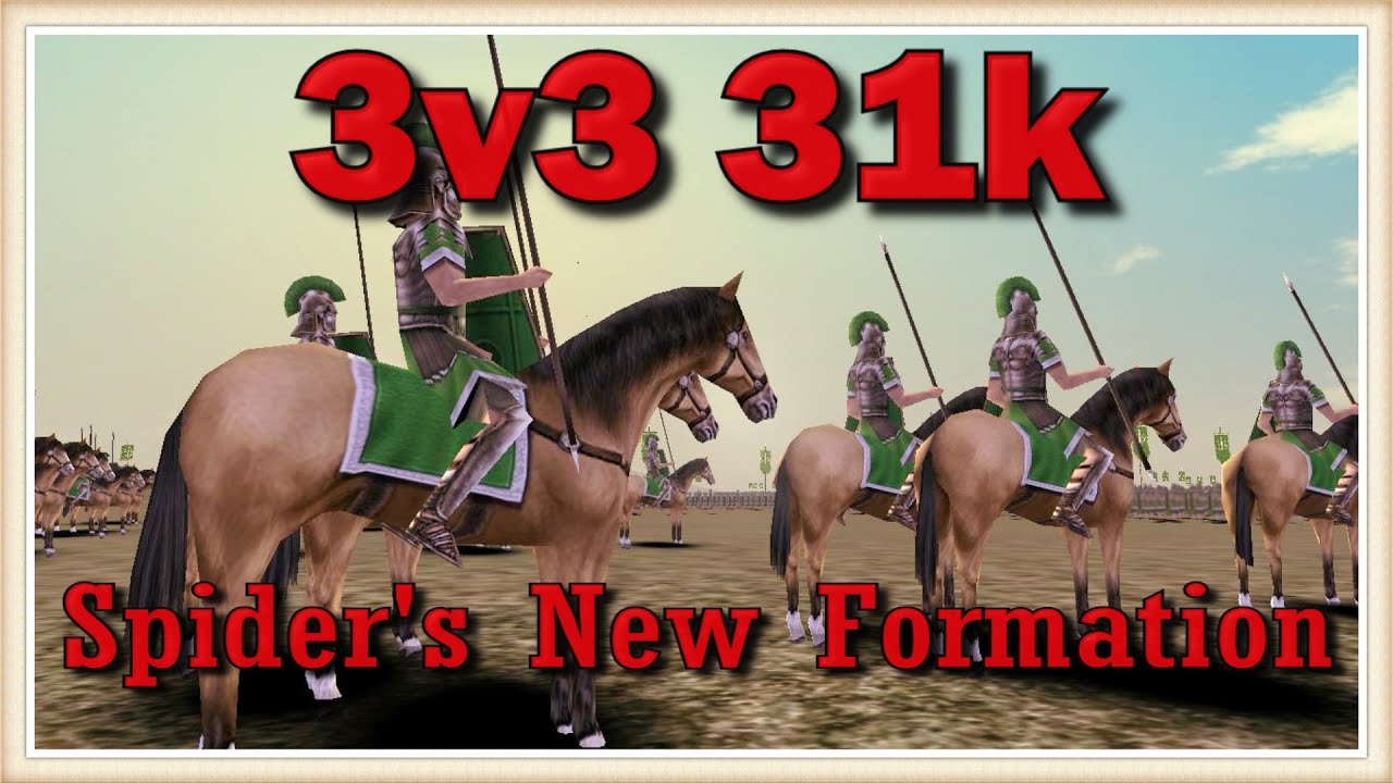 31k 3v3 Rome Total War Spider's New Formation - YouTube
