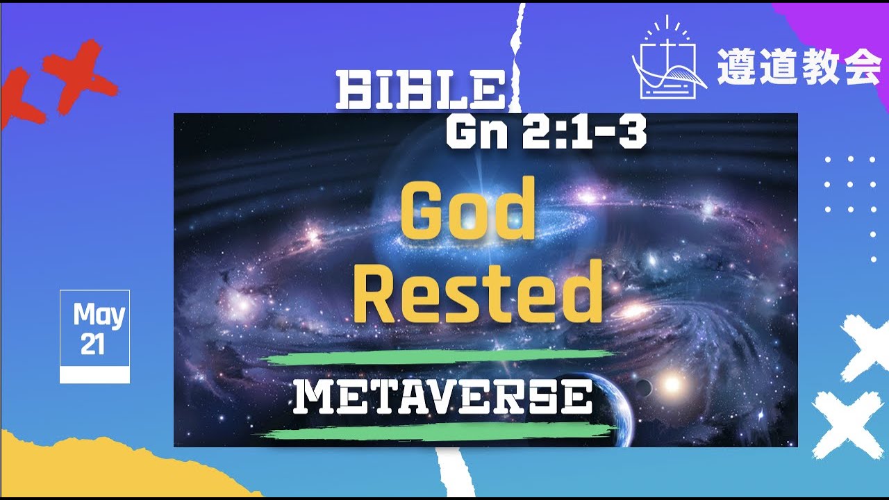God rested-The Seventh Day of Creation|Abide In The Word - YouTube