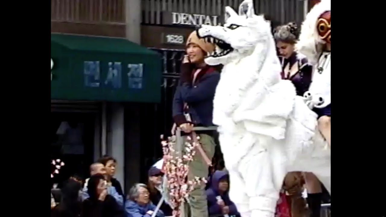 San Fransisco Cherry Blossom Festival - March 26, 2006 - YouTube