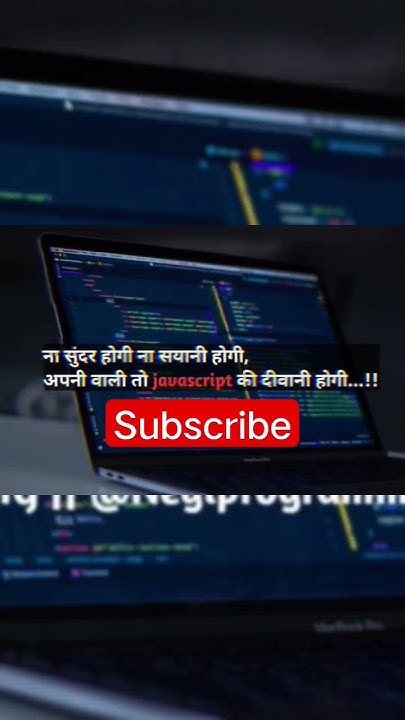 Tag your programmer friend 😉 #vinayrajput #funny #dd4you #meme #shorts #short #coding #viral # ...