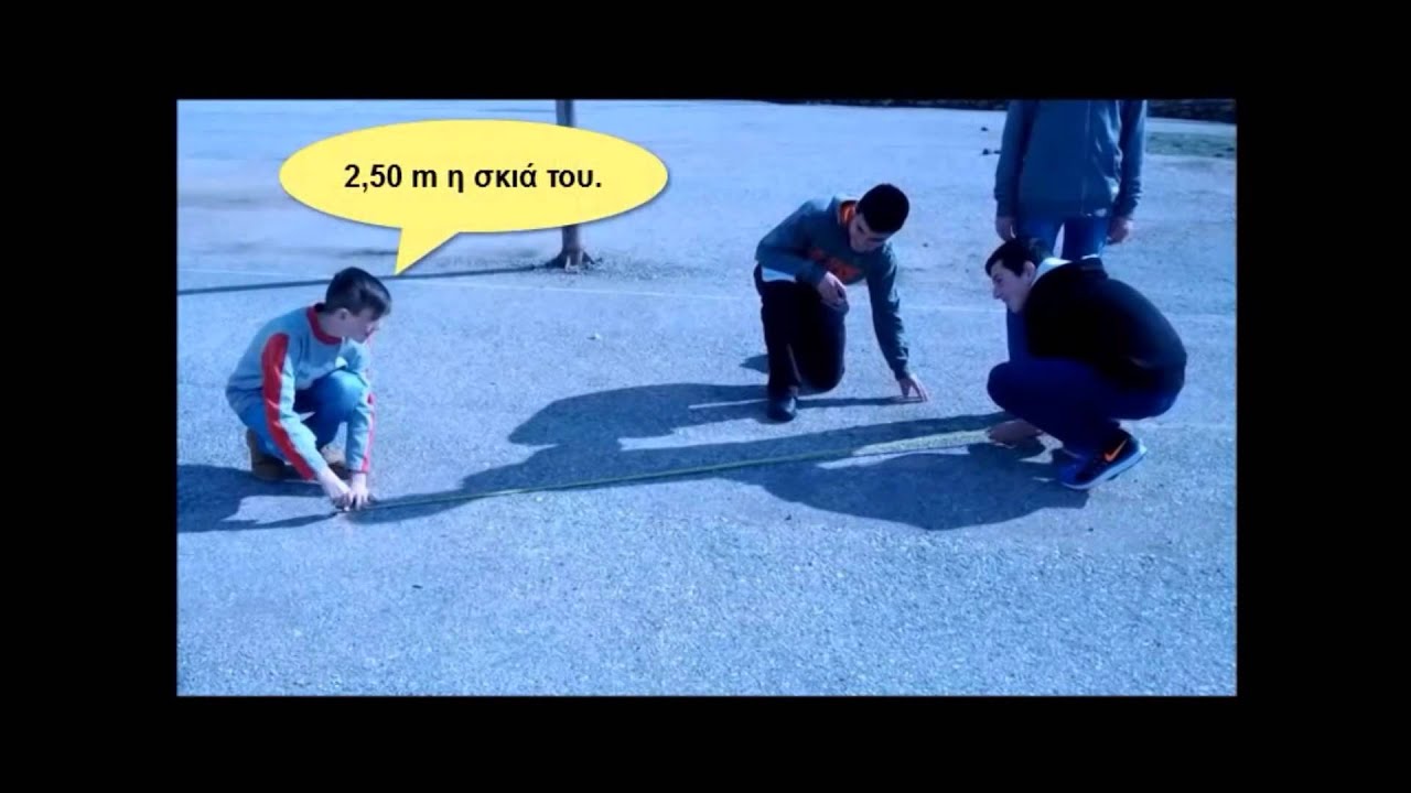 ΓΥΜΝΑΣΙΟ ΚΑΛΑΒΡΥΤΩΝ - Θαλής club - YouTube
