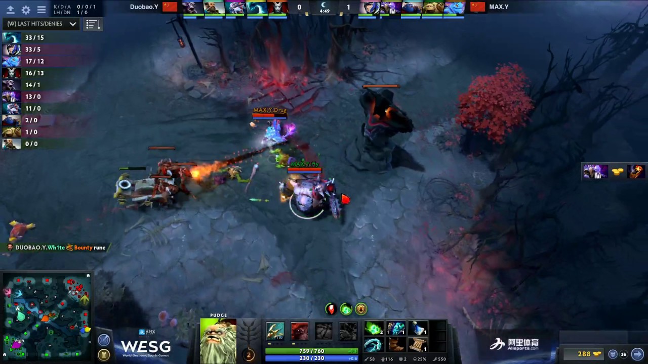 WESG 2016 Grand Final DOTA2 Day3 MAX.Y VS DuoBao.Y #3(en) - YouTube