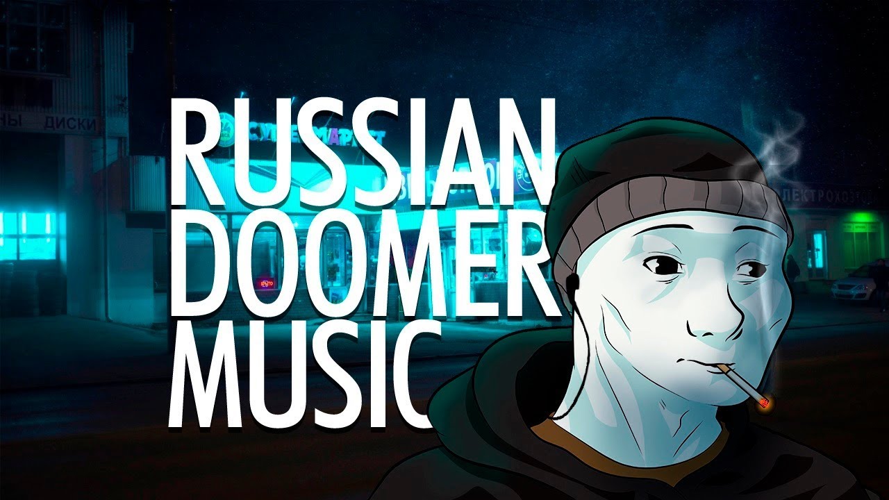 RUSSIAN DOOMER MUSIC MIX 2 | kruglosutochniy - YouTube Music