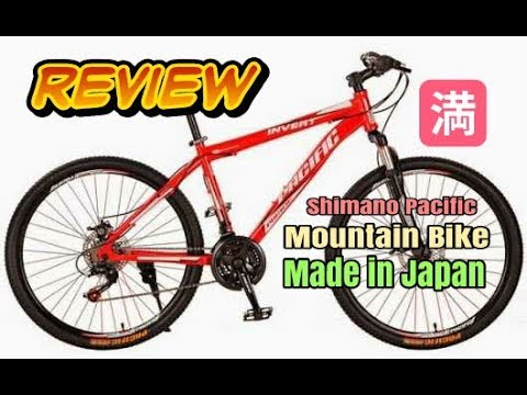 Review Sepeda Shimano Japan - YouTube