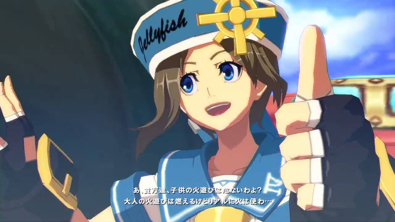 Guilty Gear Xrd May Instant Kill - All Characters - YouTube