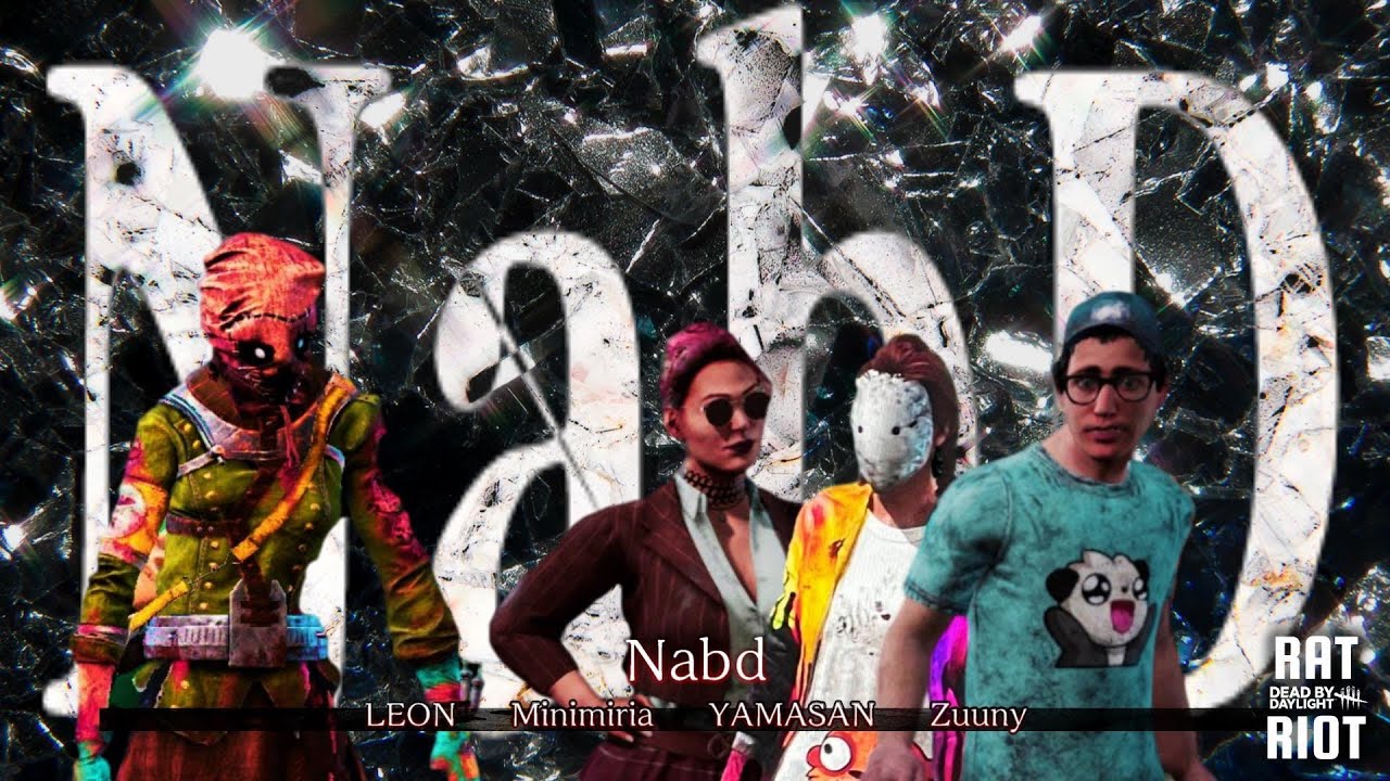 【DBD】RAT-RIOT 応援ありがとうございました！ - YouTube