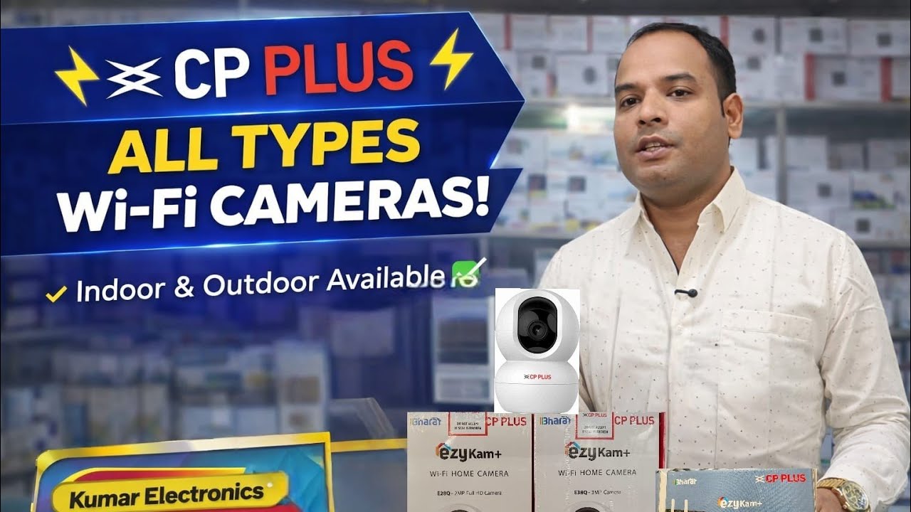 Kumar electronics Raipur/WiFi camera/waterproof camera/wireless camera ...