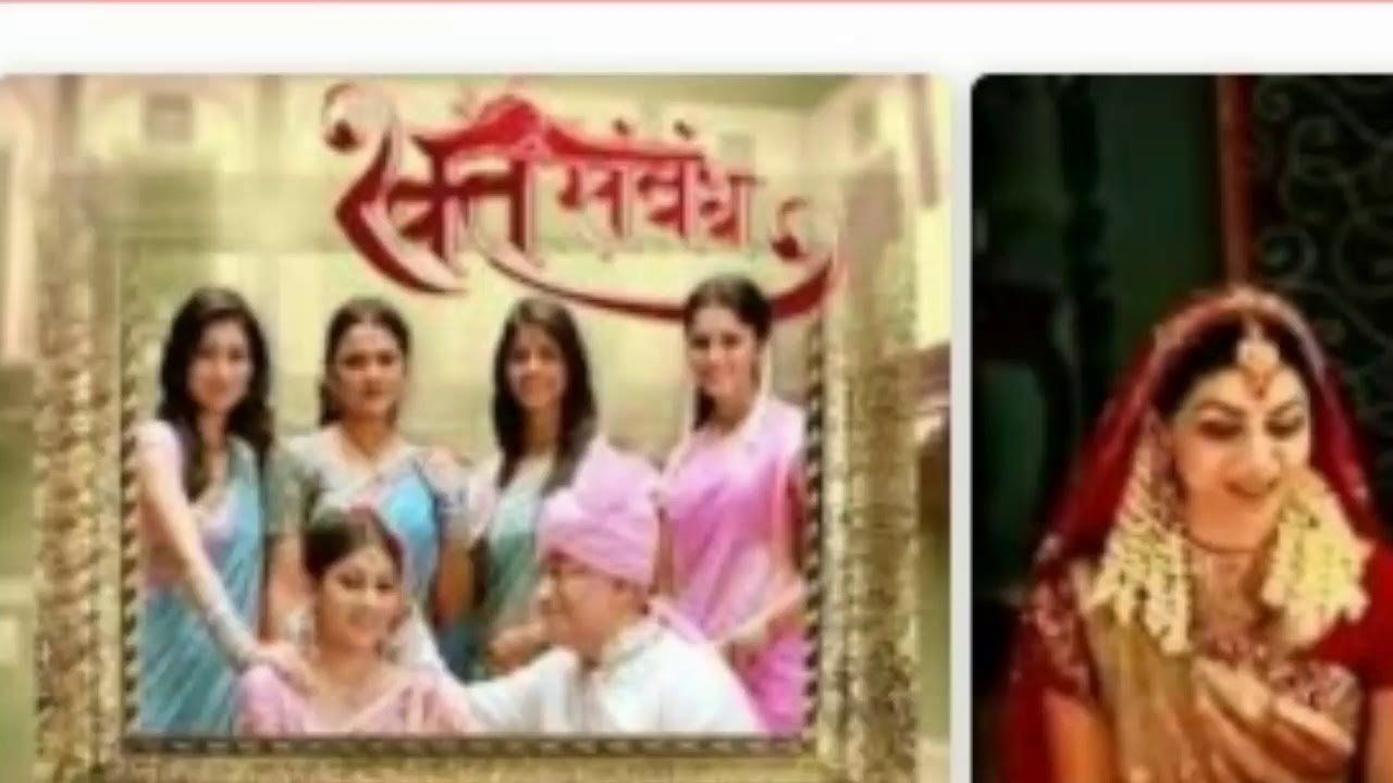 Dangal tv par 2 naye dharavahik suru ho rhe hai - YouTube