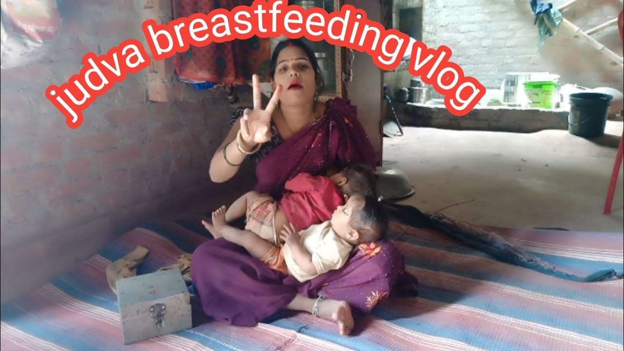 Judva bacche dudh pi rahi hai. Breastfeeding Desi village - YouTube