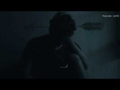 اغنية تركية مترجمة للعربي - benim derdim bana yeter - اه يا وردتي