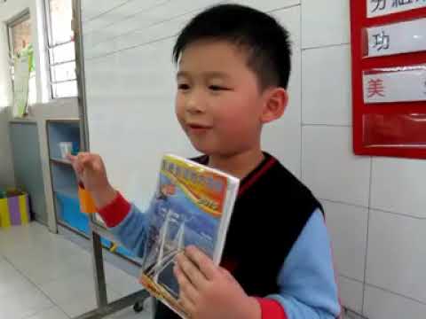 "Using Show-and-Tell" v3 - YouTube