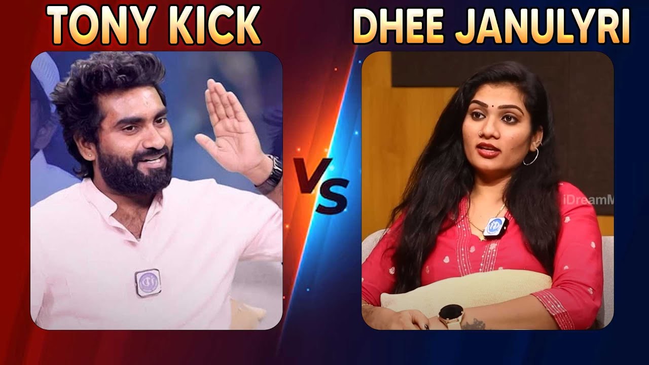 మేము విడాకులు ఎందుకు తీసుకున్నాం..? || Dhee Janulyri And Tony Kick Abou ...