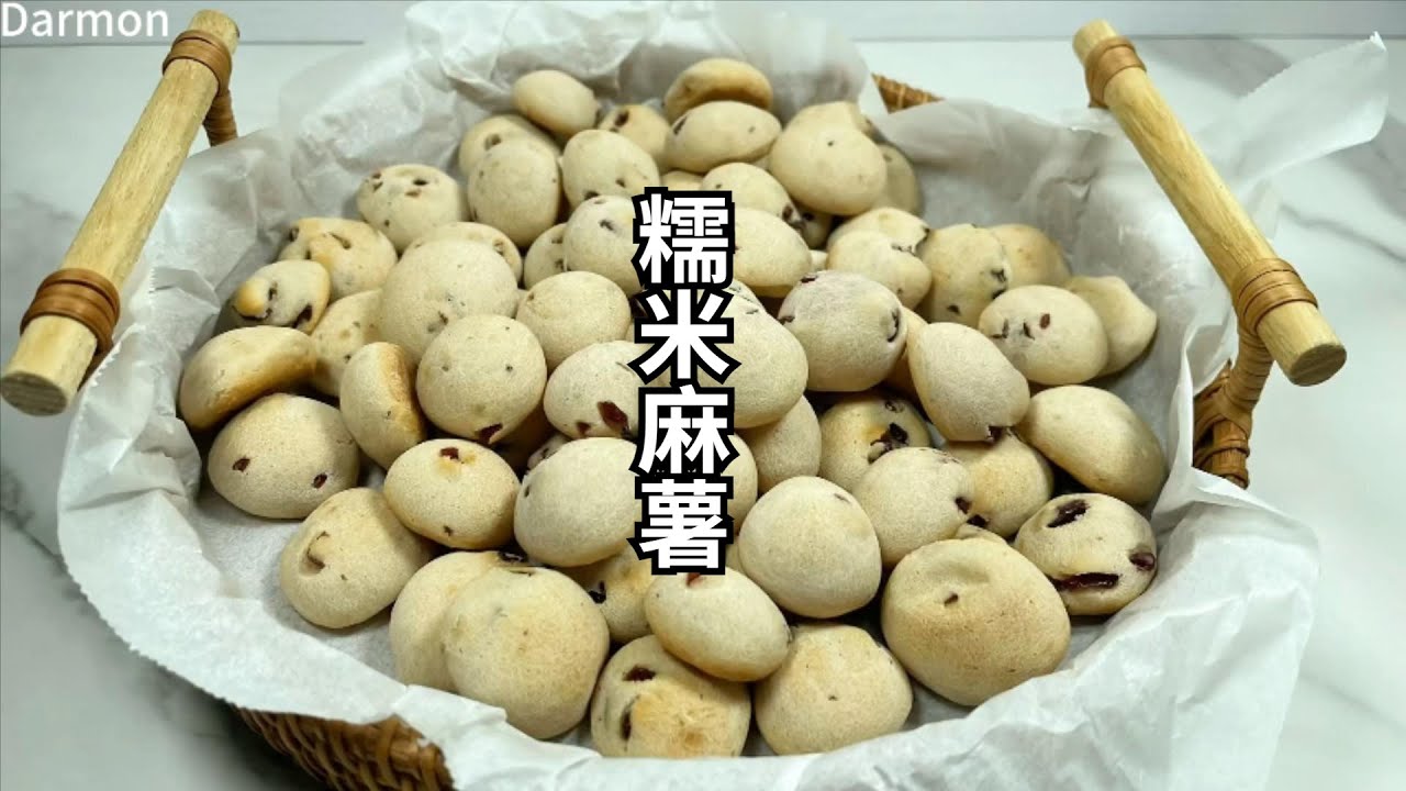 Sticky Sweet Potato Recipe | Flexible and Crispy - YouTube