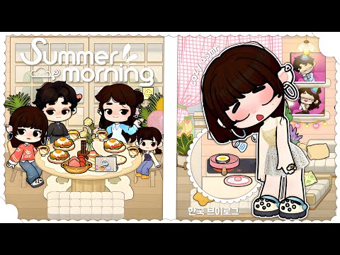 ⋆˙⟡ Family summer morning routine ⌇  cozy vlog ⋮ ꒰ asmr ꒱ .ᐟ