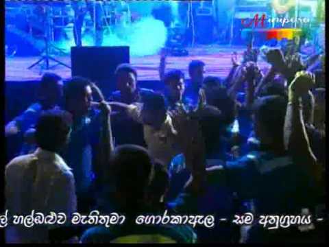 punchi welenda - YouTube