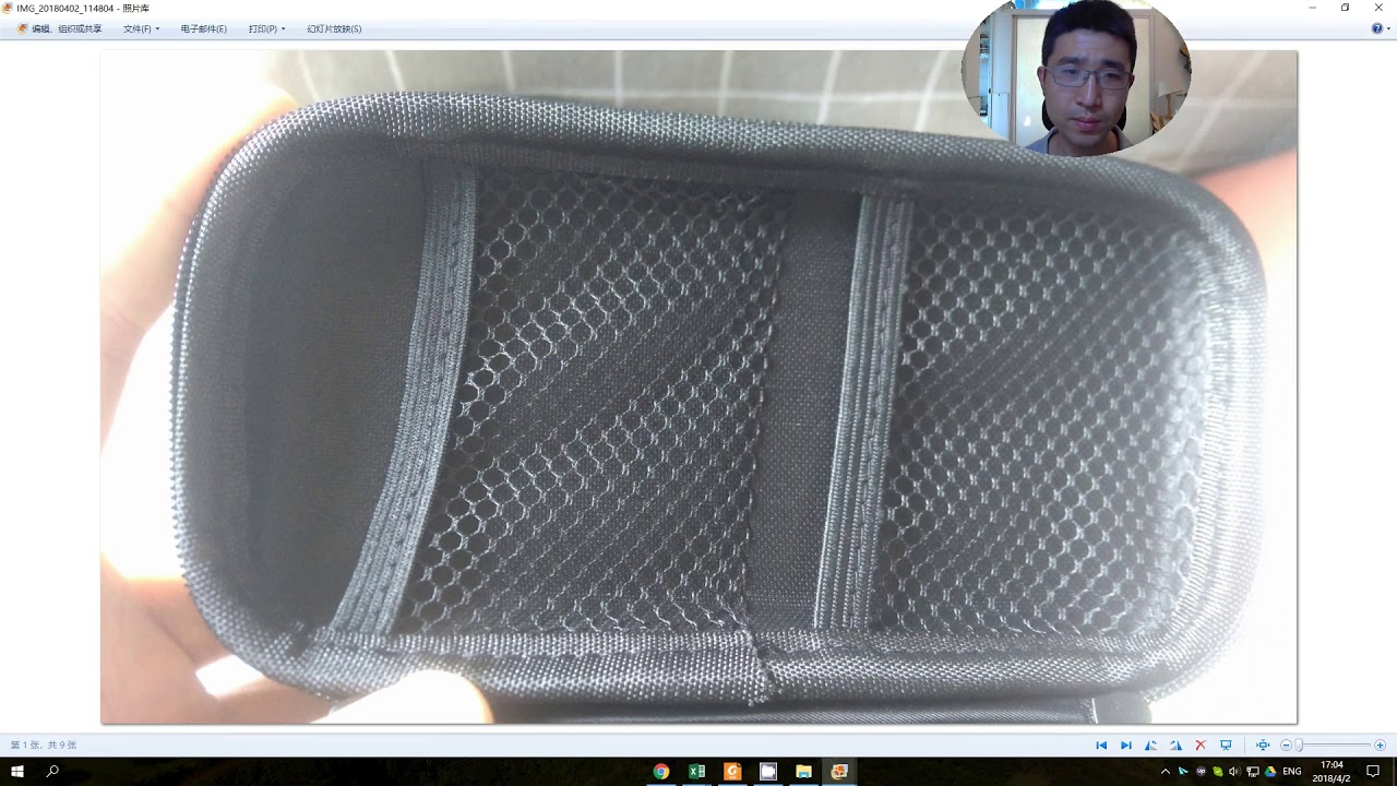 Video Report Sample | Bag Inspection - YouTube