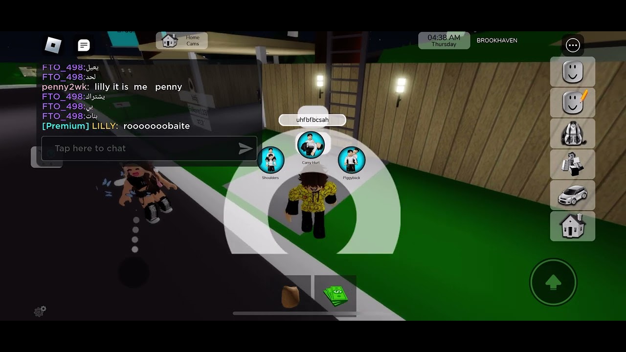 ١٦ مايو، ٢٠٢٤ - YouTube