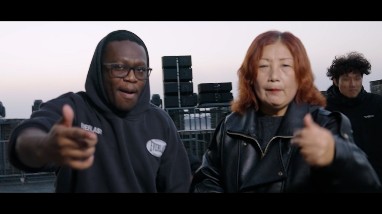 Deji - KING ft Lady Guixiang (Official Music Video) - YouTube