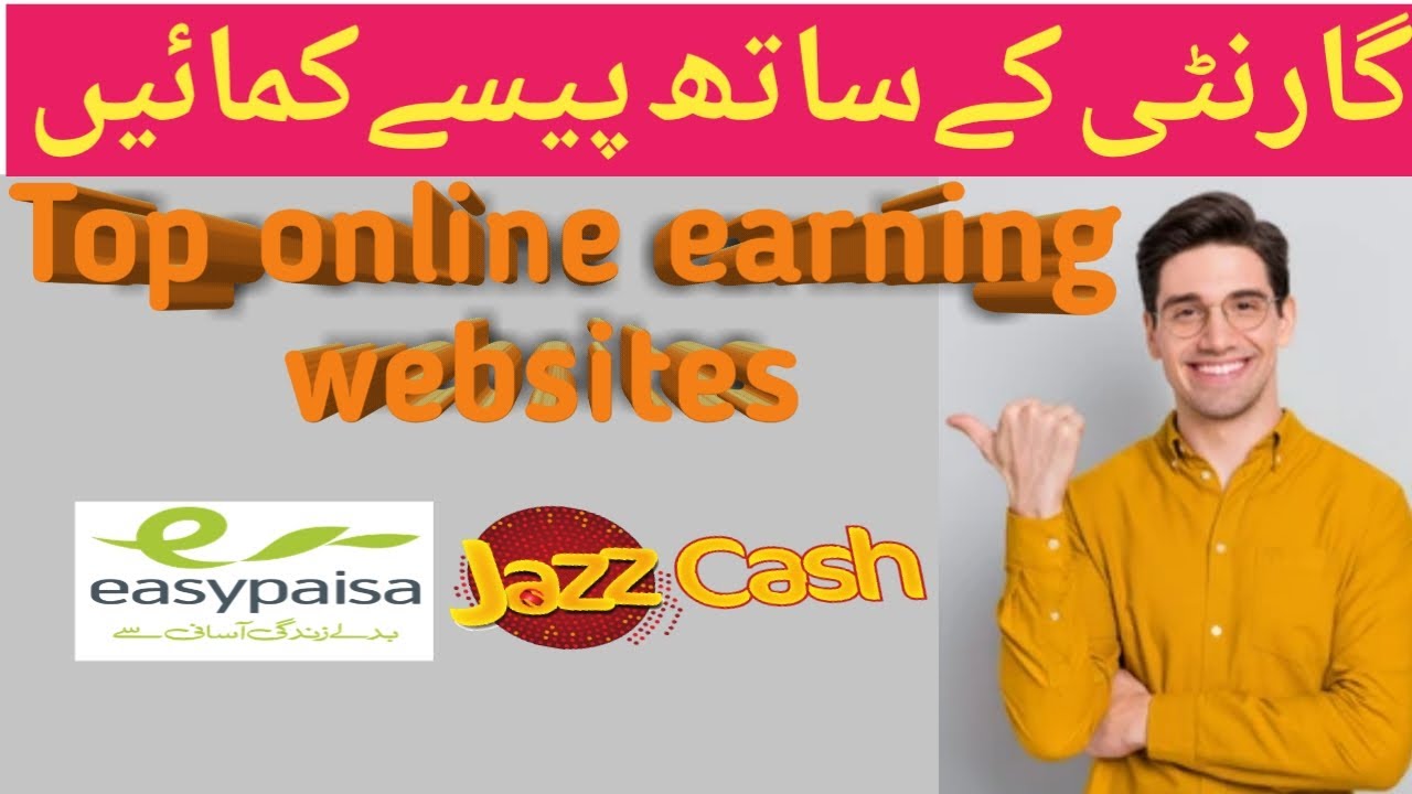 Best online earning websites|| online work | online earning - YouTube