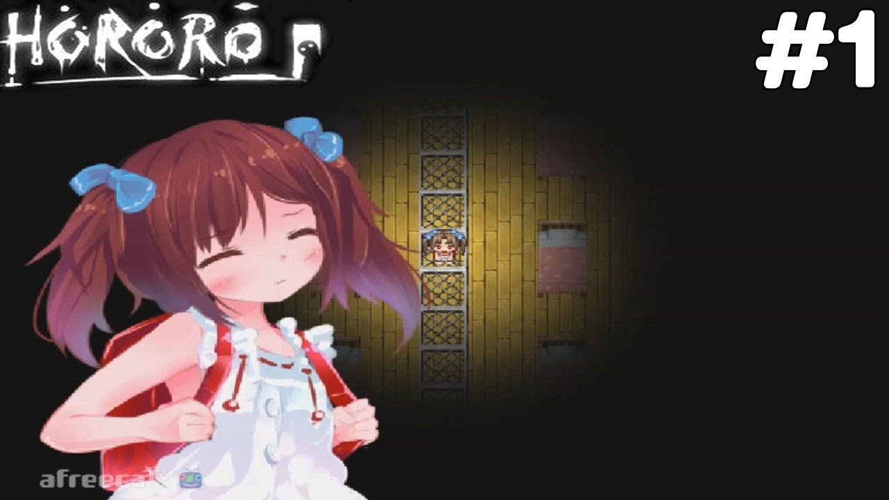 [김왼팔]공포게임:HORORO [1편:귀여운 여자아이의모험] - YouTube