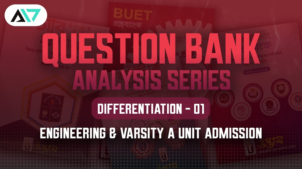 Differentiation 01 । Question Bank Analysis Series । Engineering ...