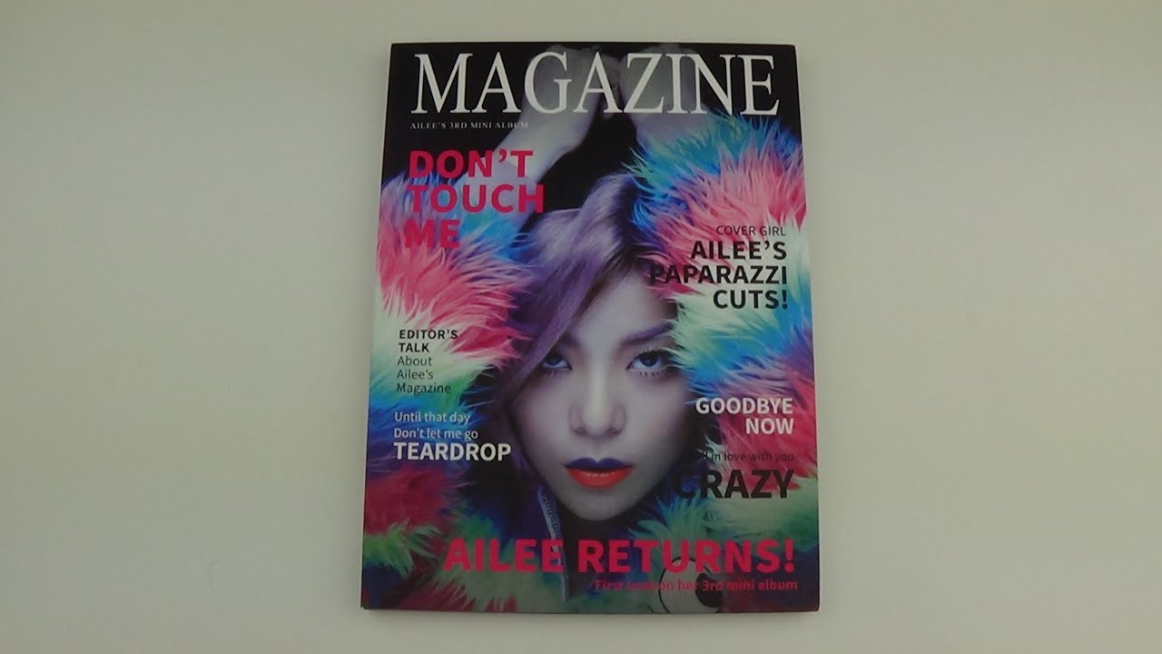 Unboxing Ailee 에일리 3rd Mini Album Magazine - YouTube