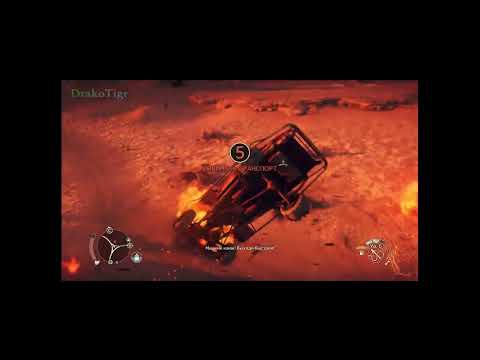 Рикошет \\ Безумный Макс (Mad Max)