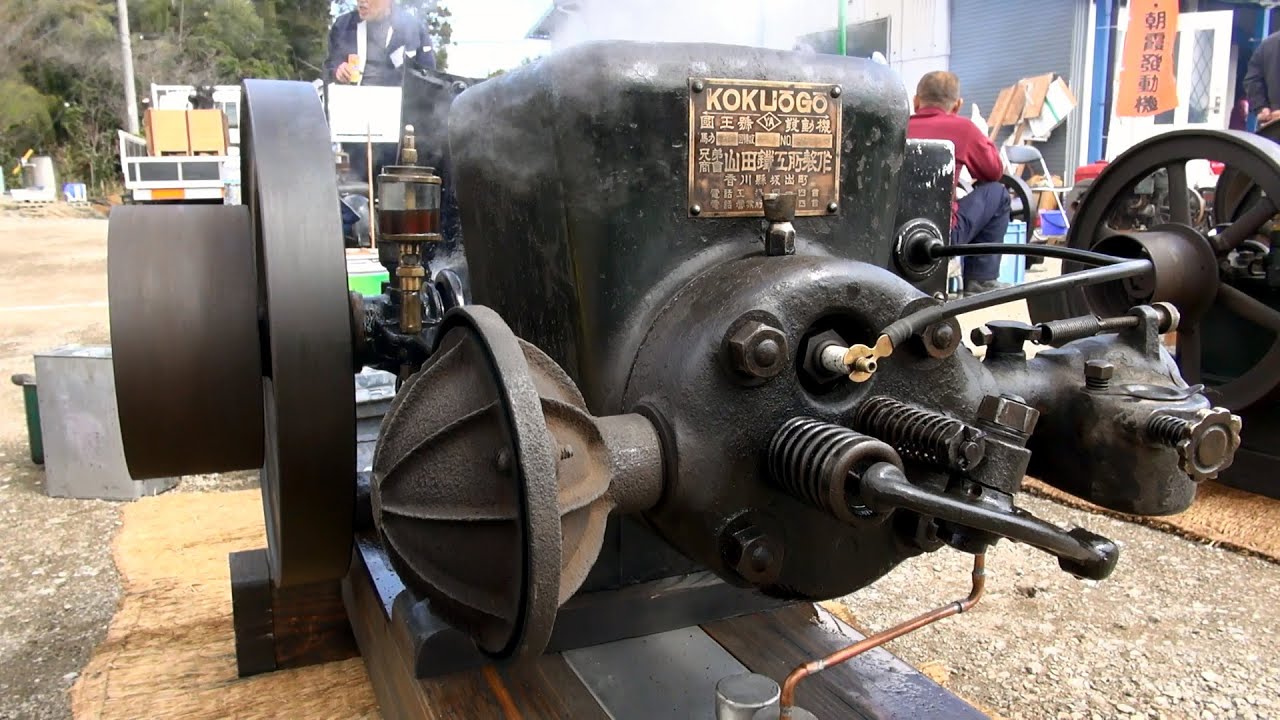 Old Engines in Japan 1930s KOKUOGO Engine - YouTube