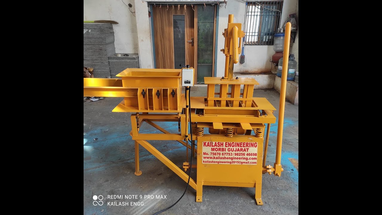 Manual Brick Making Machine Kailash Engineering - YouTube
