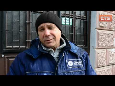 Отзыв. "CRYOIN INGINEERING" - YouTube