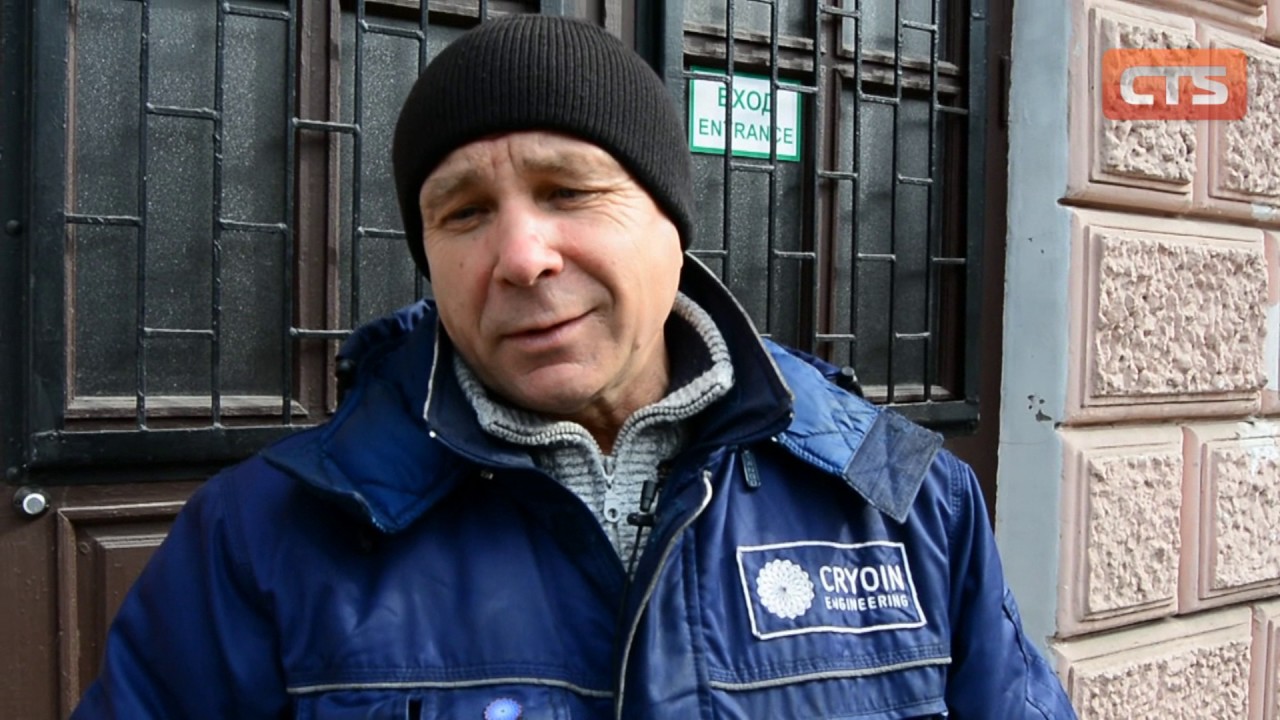 Отзыв. "CRYOIN INGINEERING" - YouTube
