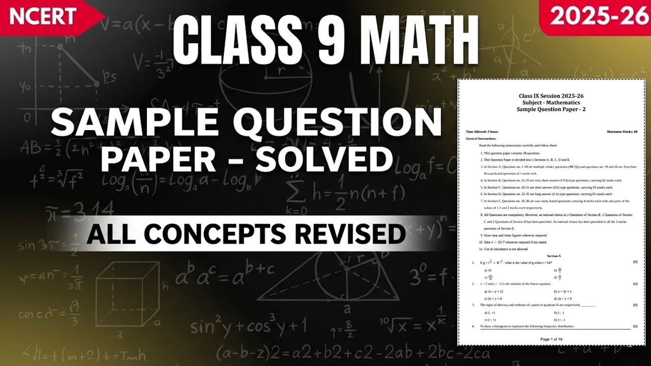 Class 9 Math - SAMPLE PAPER SOLVED (Final Year 2025-26 Question Paper ...