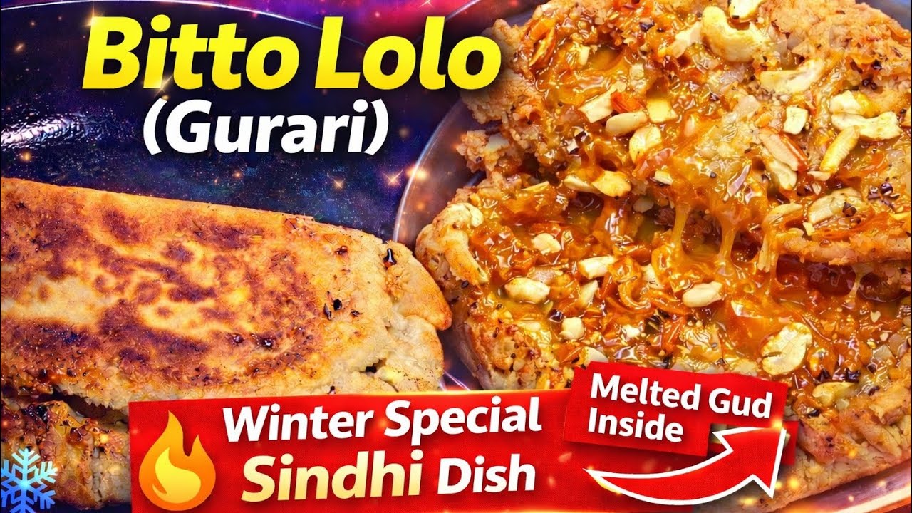 Traditional Sindhi Winter Special | Bitto Lolo (Gurari) Recipe | Melted ...