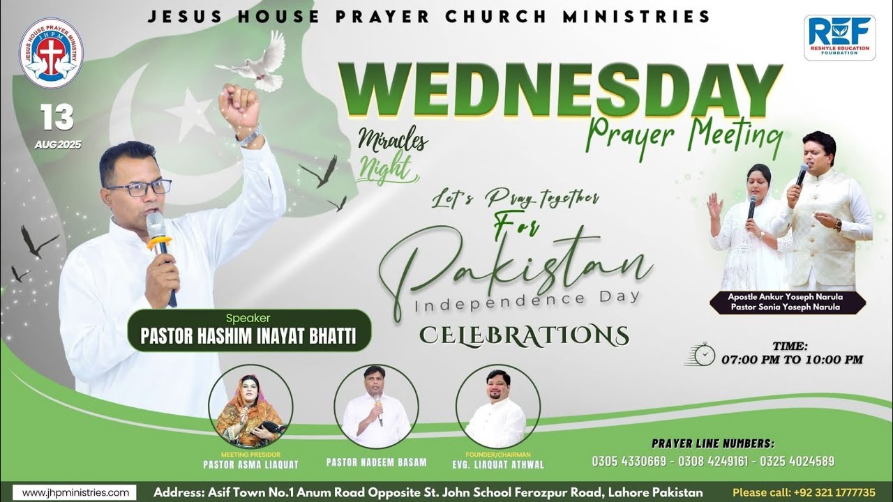 Wednesday Healing Meeting Jesus House Prayer Church Ministry Pastor ...