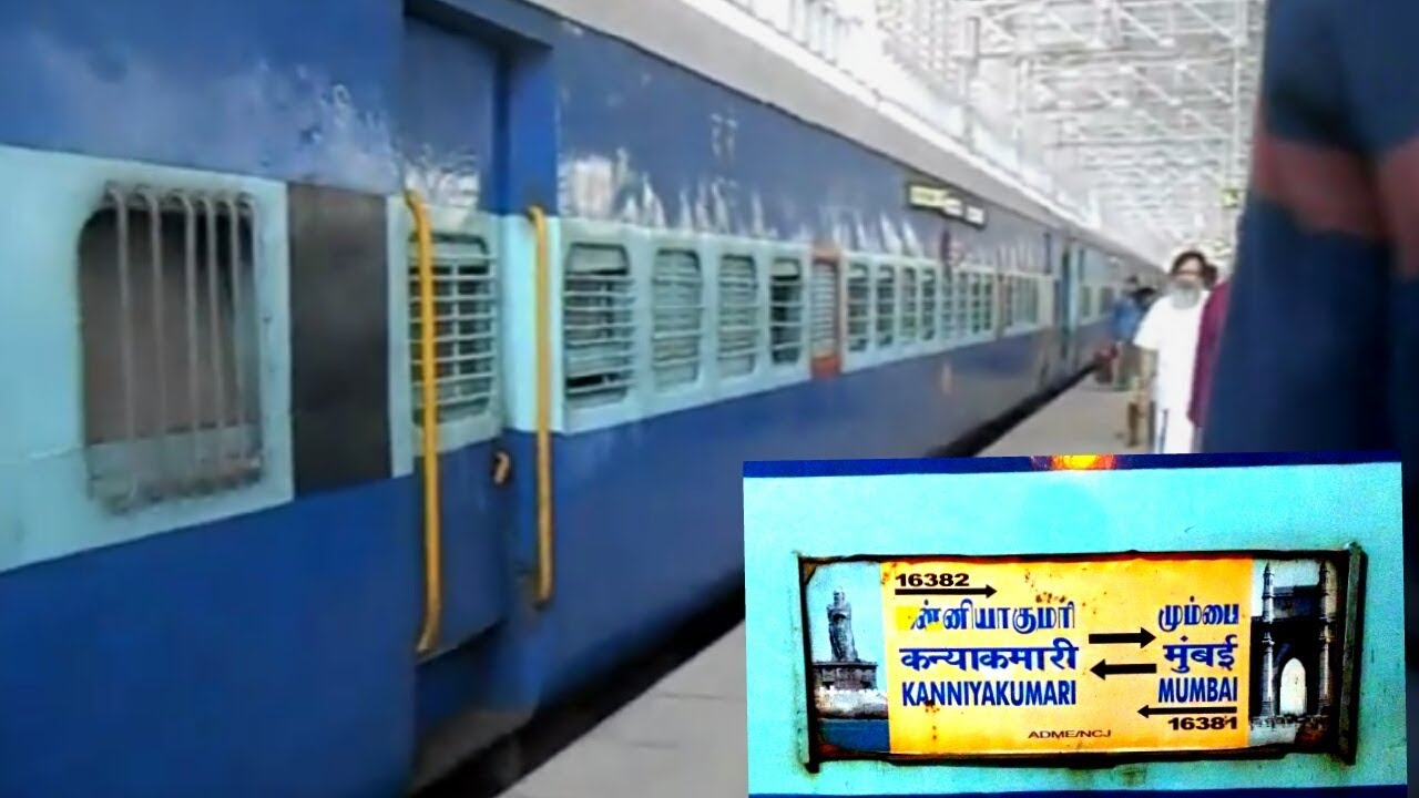MUMBAI TO PUNE JOURNEY THROUGH BOR GHAT:16381 Mumbai 🔁Kaniyakumari ...