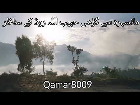 Mansehra ||Garhi Habibullah Road ||Mountains Drive Ride - YouTube