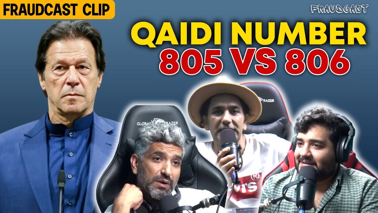 Qaidi Number 805 Vs 806 | Khalid Butt | Mustafa Chaudhry | Shehzad ...