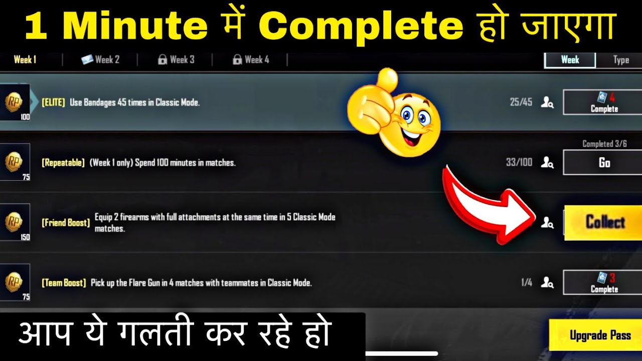 how to complete equip 2 firearms with full attachment |Equip 2 firearms ...