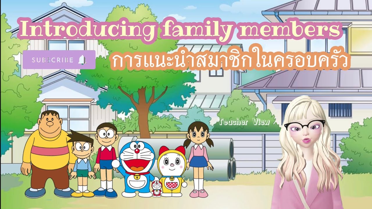 Introducing Family Members | Basic of English Grade 3 - YouTube