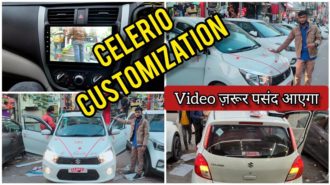 Celerio Customization || Maruti Celerio Vxi Cng || Celerio Modification ...