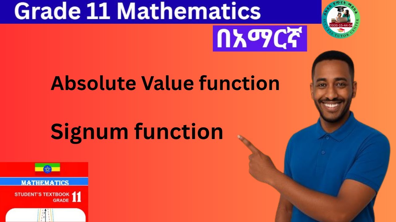 Grade 11 Mathematics : Absolute Value and Signum Functions #definition ...