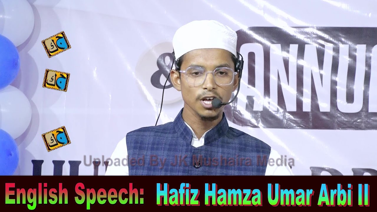 Hafiz Hamza Umar Annual Function Idara Ishaatul Huq & Huda Children Academy Peyarepura Mau23-02 ...