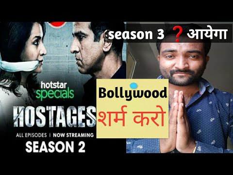 Hostages Season 2 review | Hotstar Special Series review | All episode ...