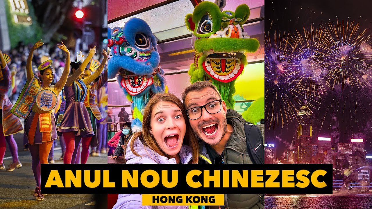 HONG KONG : Cum am petrecut ANUL NOU CHINEZESC ? - YouTube